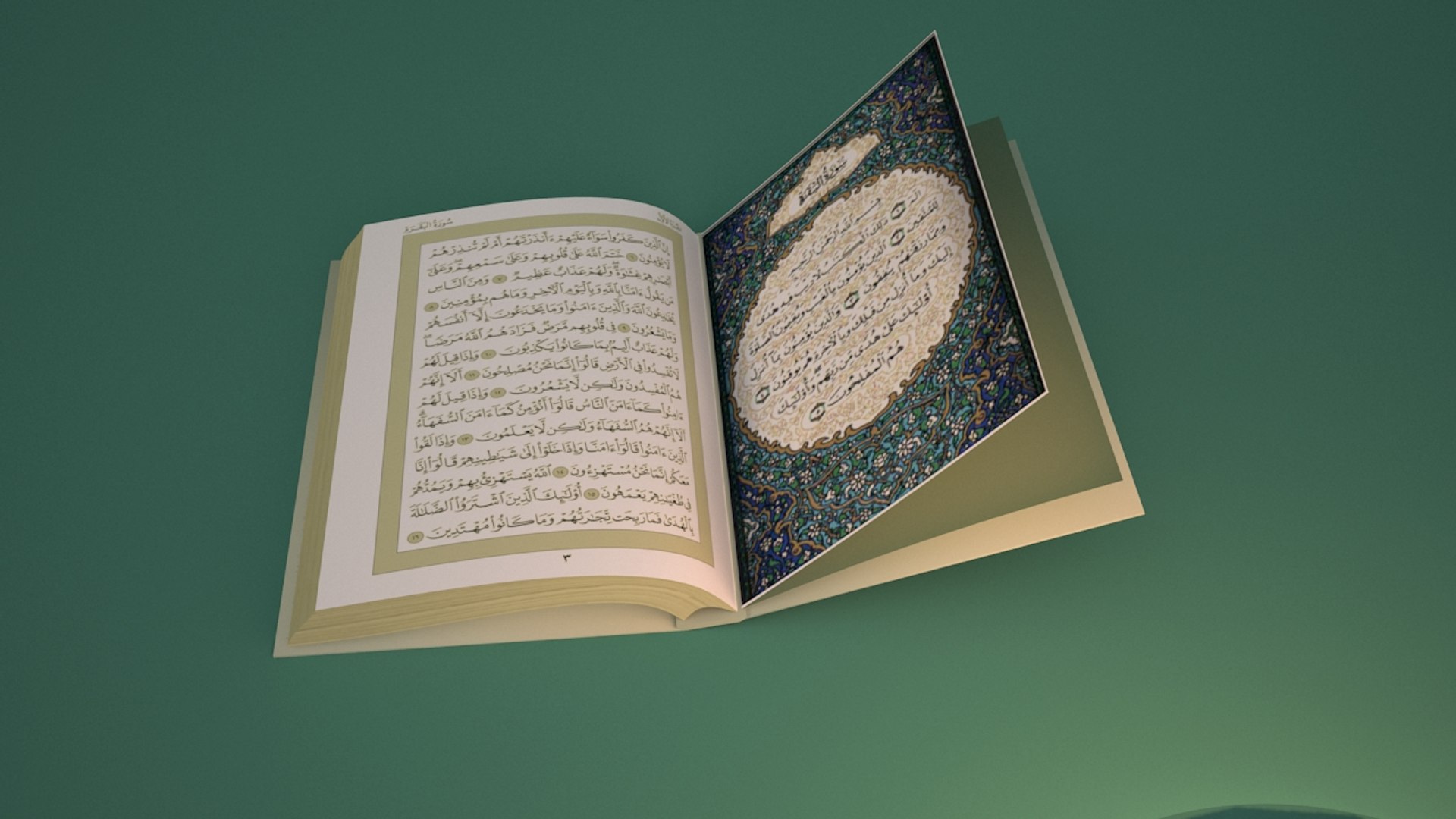 Free 3D quran anmaiton - TurboSquid 1189584