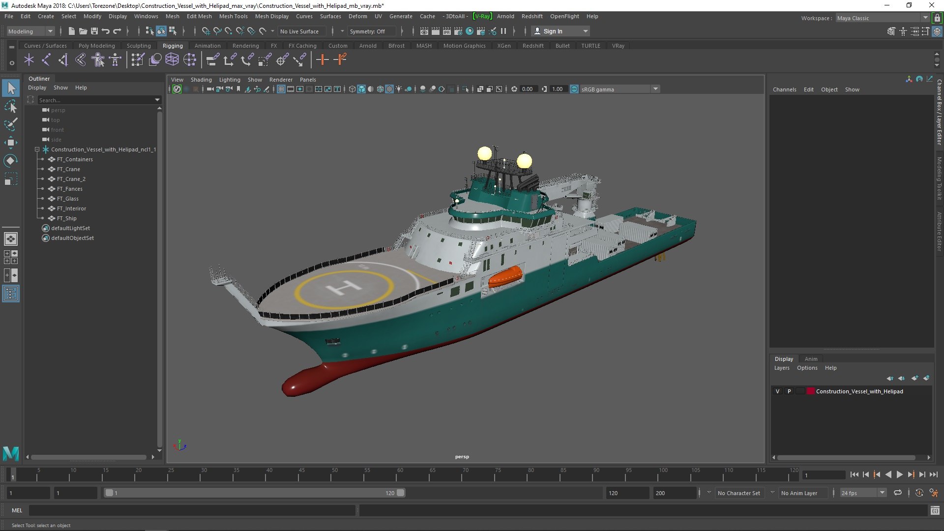 Construction Vessel With Helipad 3D - TurboSquid 2346634