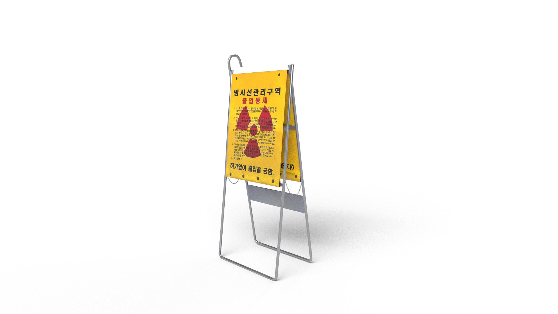 3D Board - TurboSquid 2097959