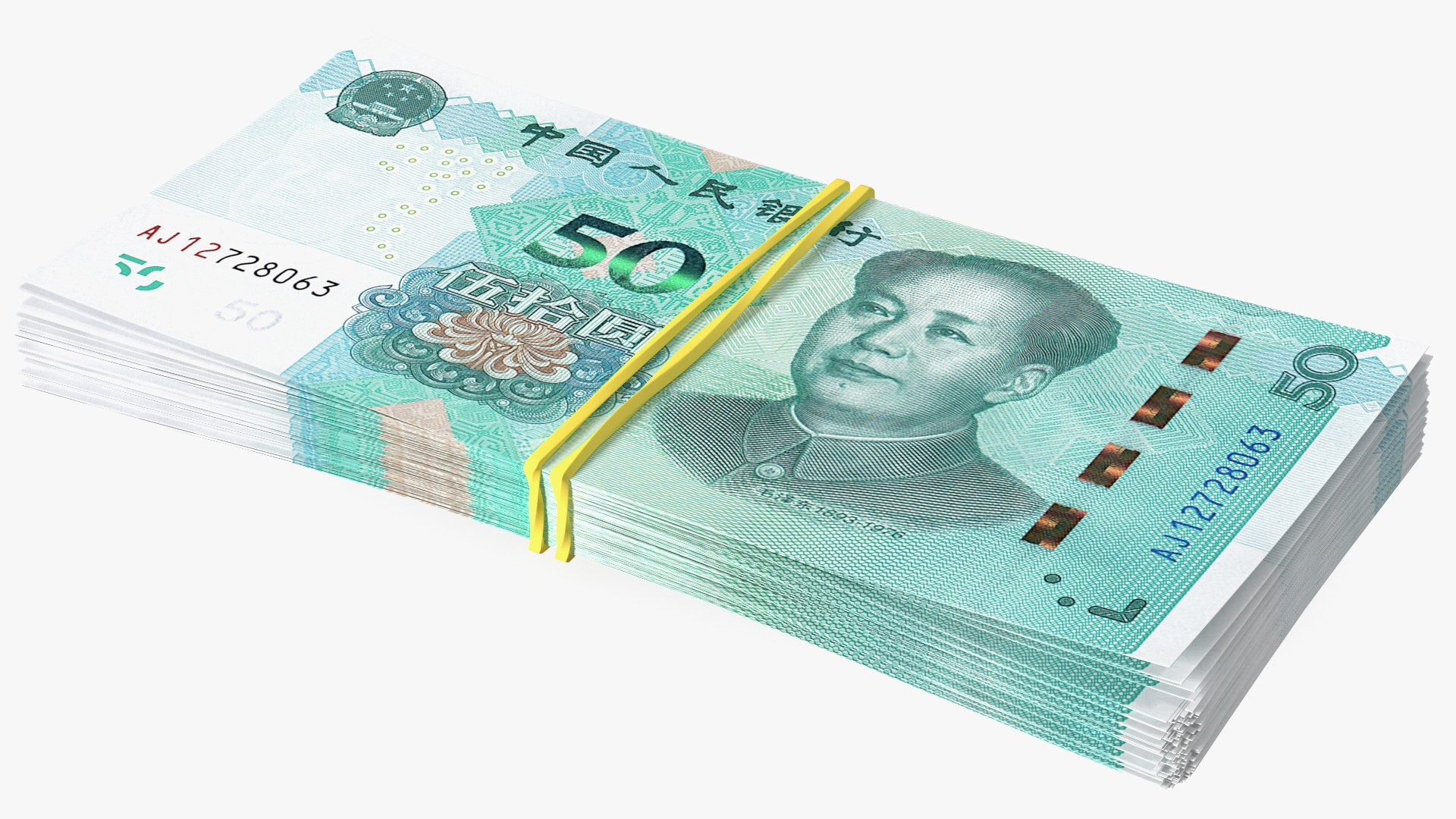 3D Stack Of Chinese 50 Yuan 2019 Banknotes - TurboSquid 1745559