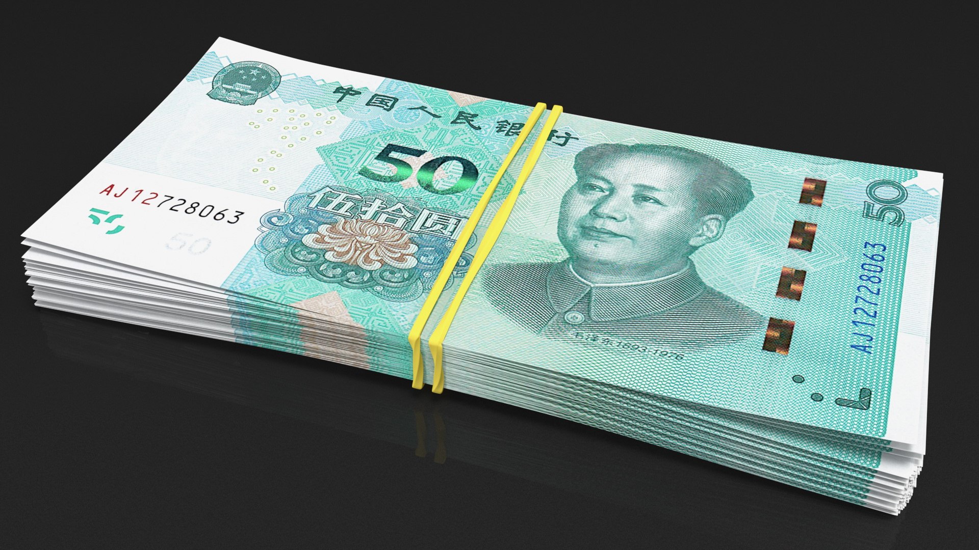 3D Stack Of Chinese 50 Yuan 2019 Banknotes - TurboSquid 1745559