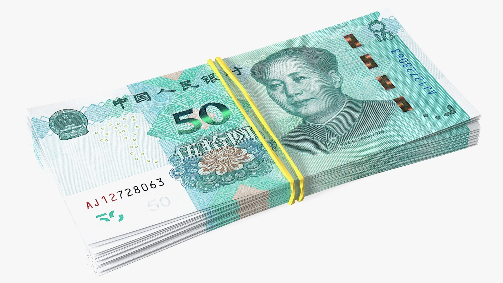 3D Stack of Chinese 50 Yuan 2019 Banknotes - TurboSquid 1745559