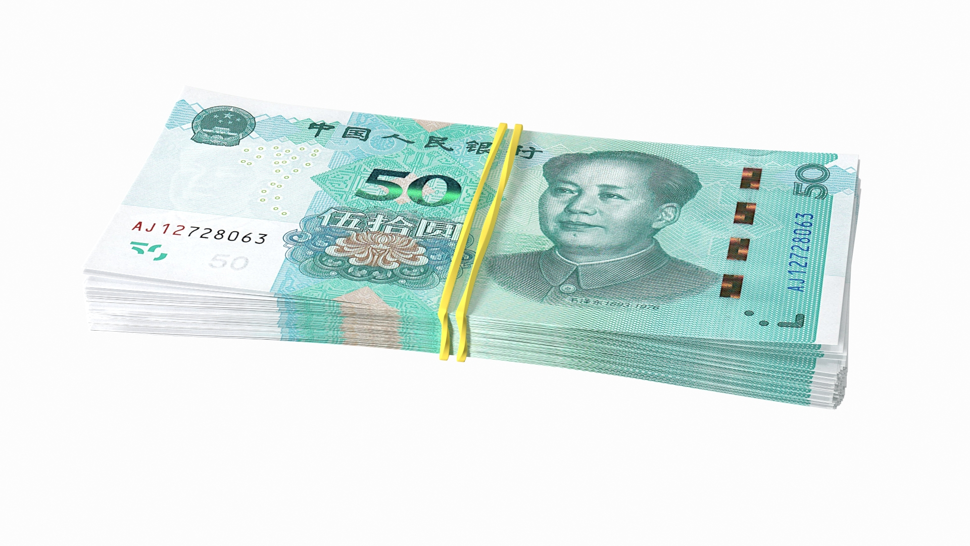 3D Stack Of Chinese 50 Yuan 2019 Banknotes - TurboSquid 1745559