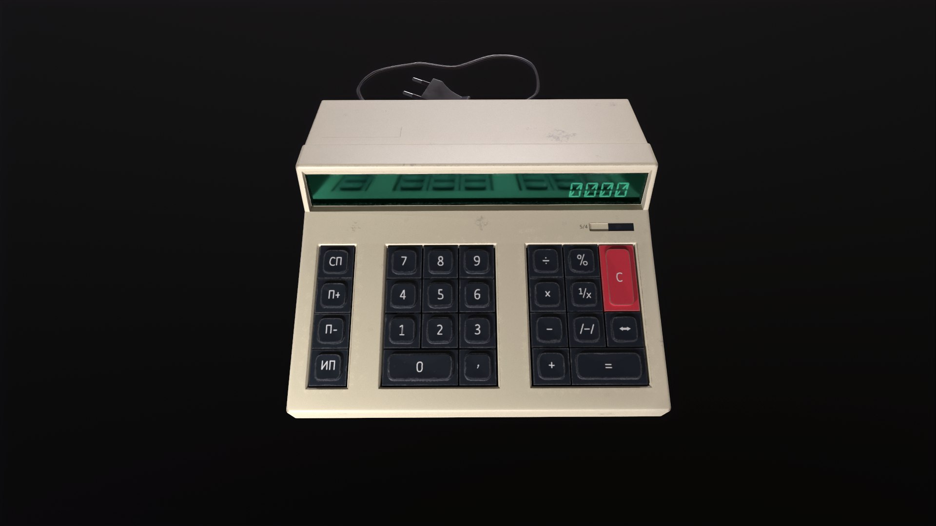Soviet Calculator Electronic-42 3D Model - TurboSquid 1945611