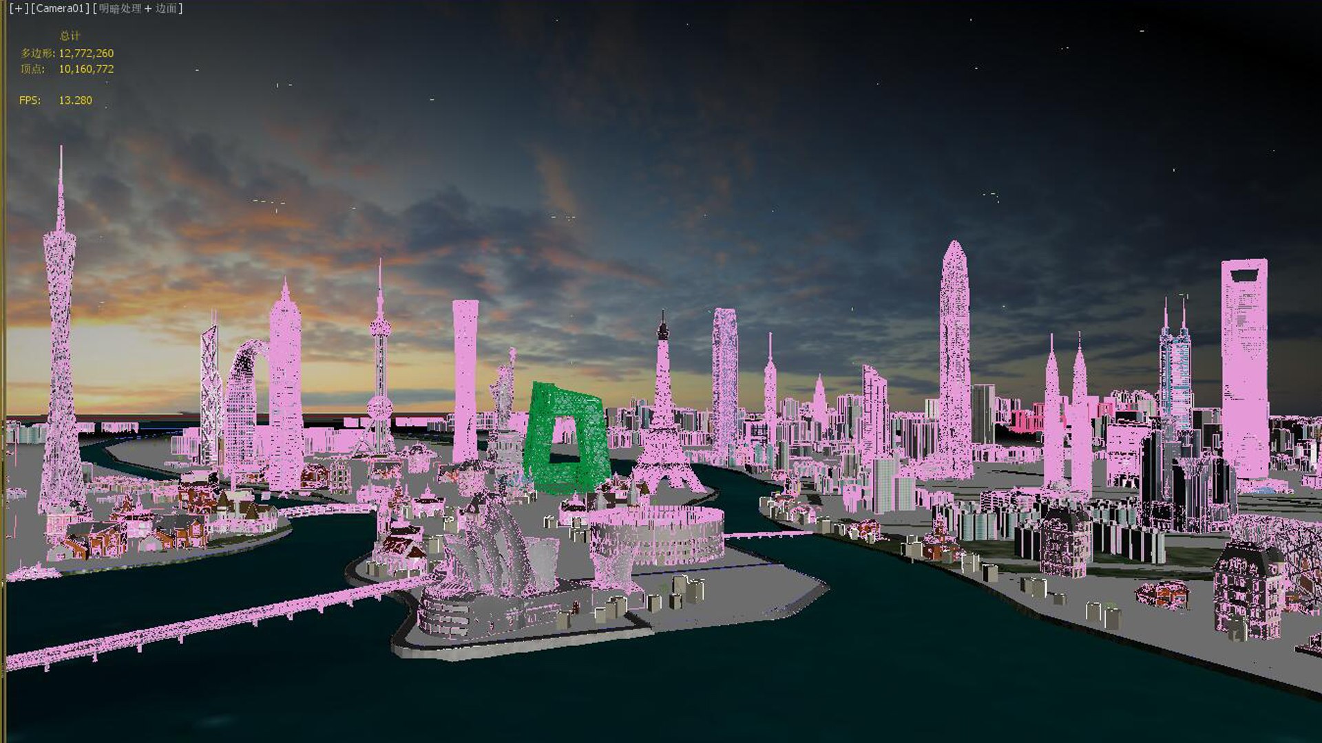 3D Model World Iconic Architecture - TurboSquid 2237337