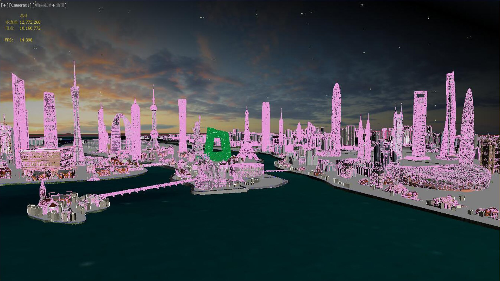 3D Model World Iconic Architecture - TurboSquid 2237337