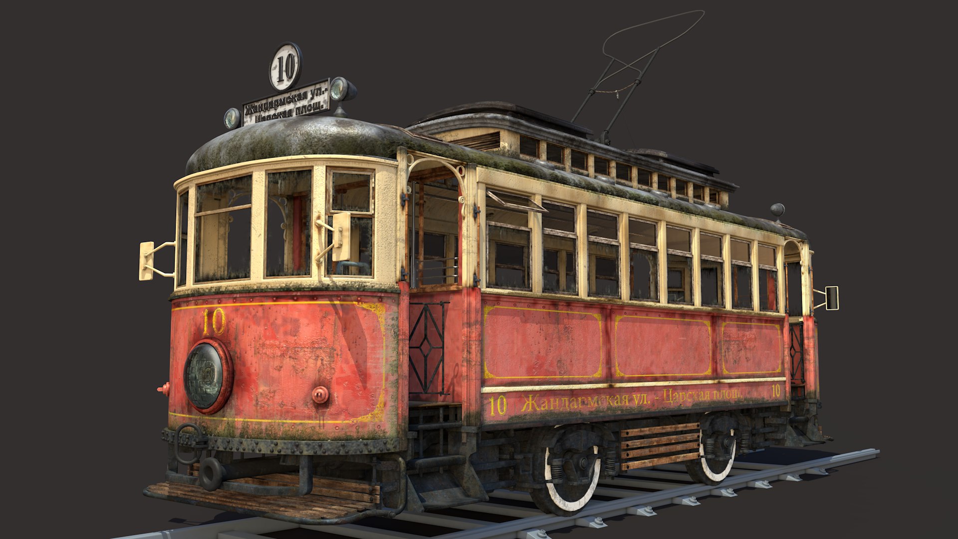 Old Tram 3d Model