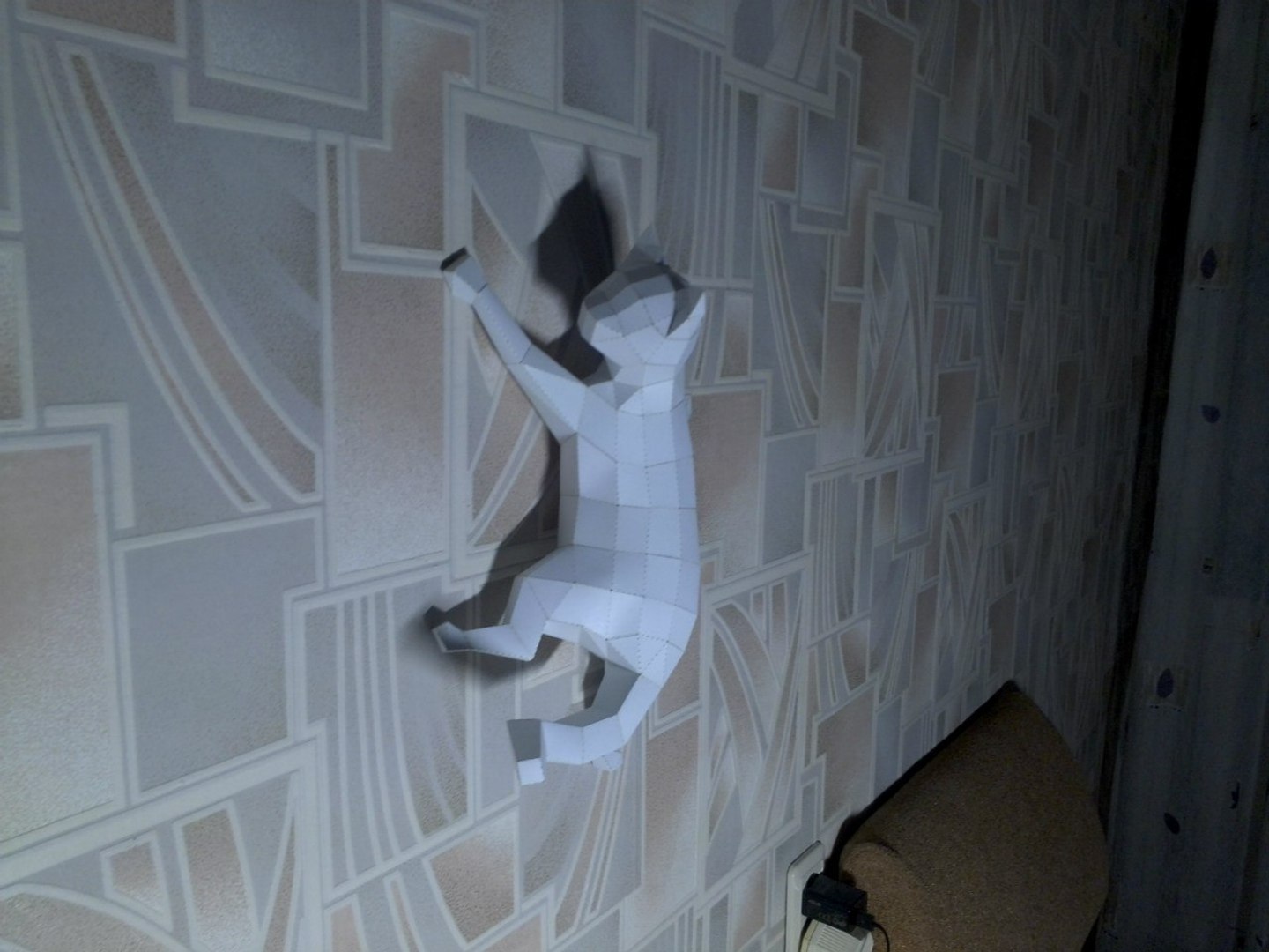 cats pepakura blend