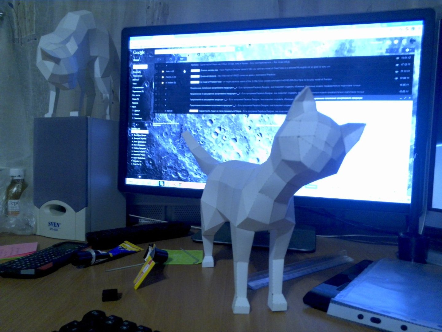 Cats Pepakura Blend