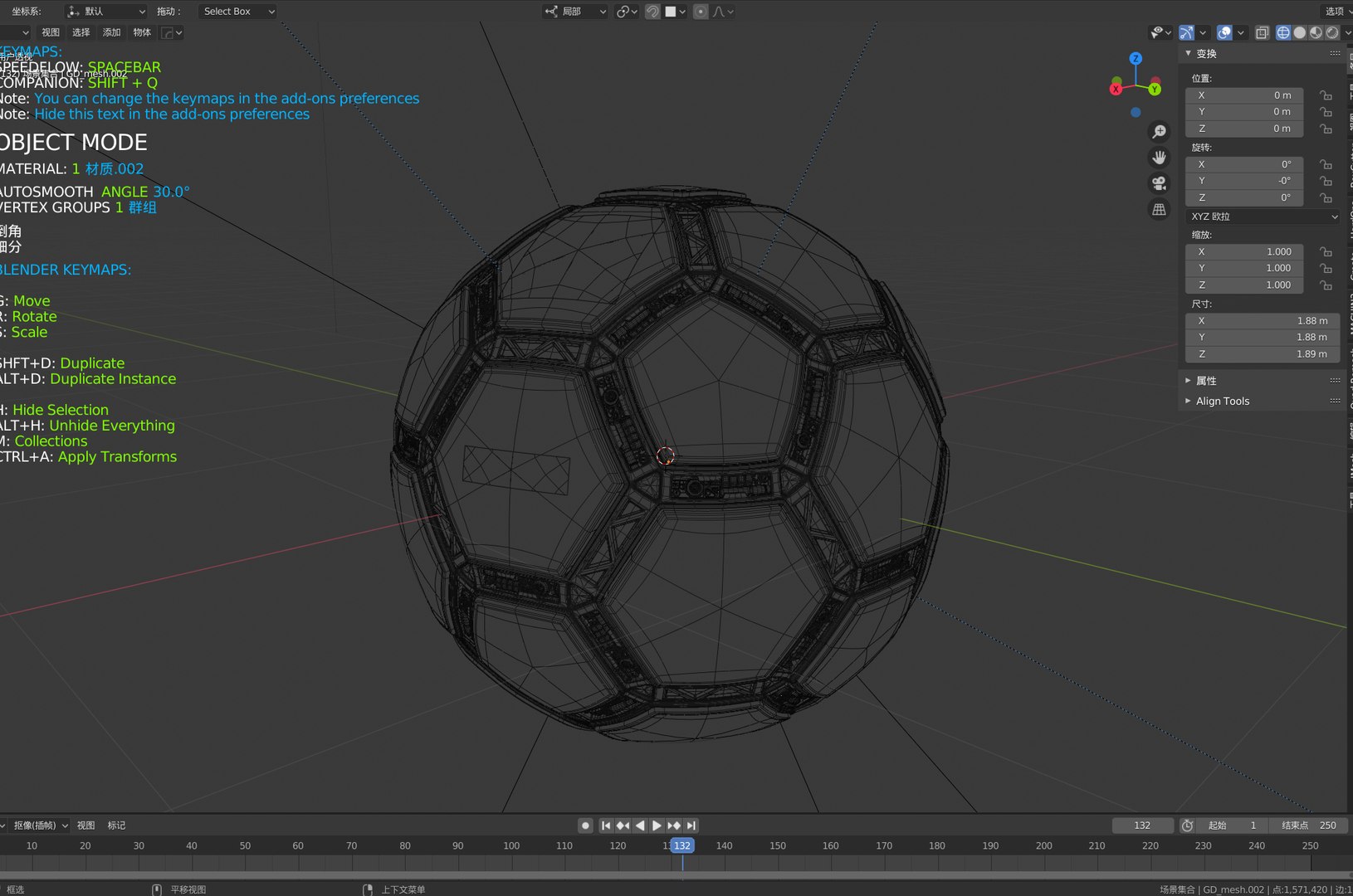 Sci-fi Mechanical Football Polygonal Ball 3D Model 3D - TurboSquid 2239939