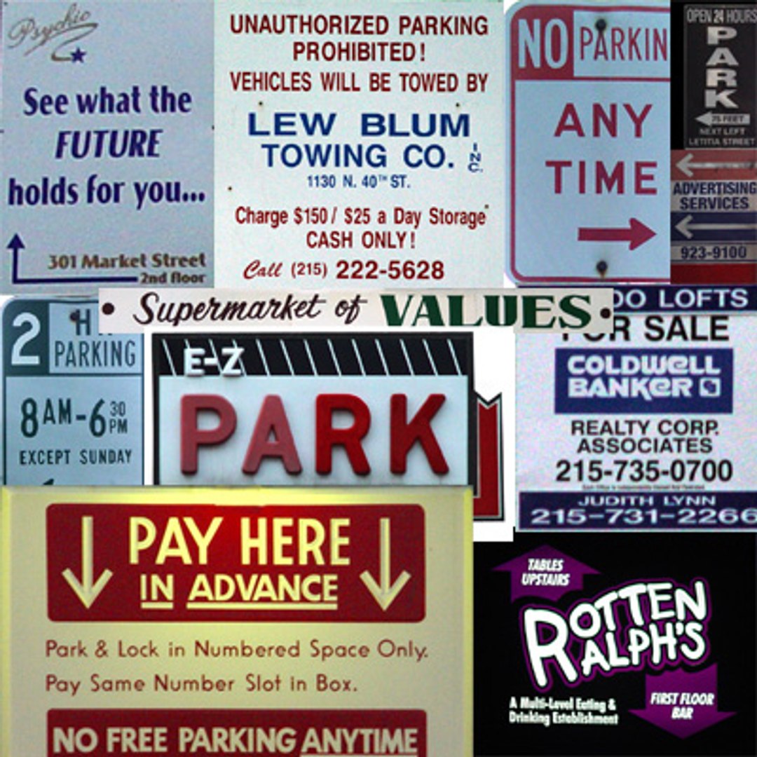 Package Urban Light Street Max