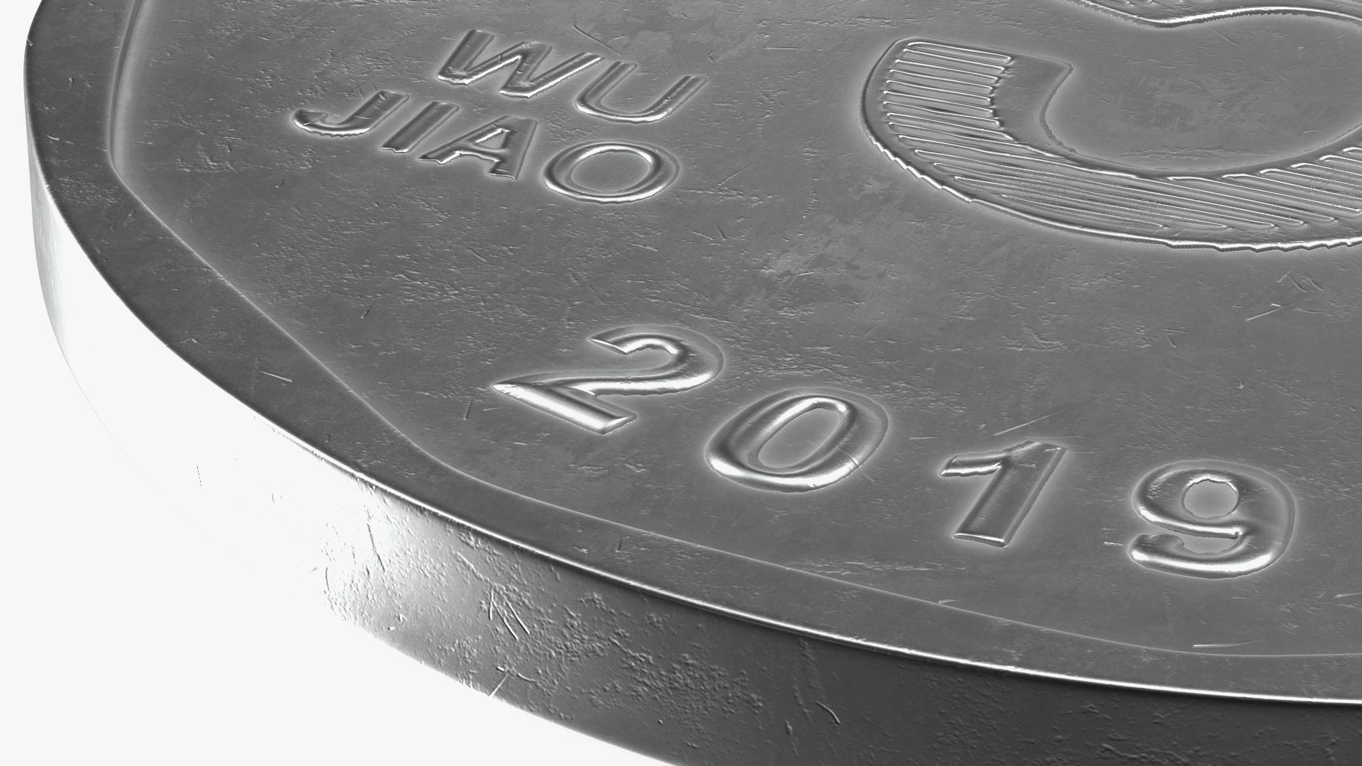 3D Wu Jiao Coin Model - TurboSquid 1780568