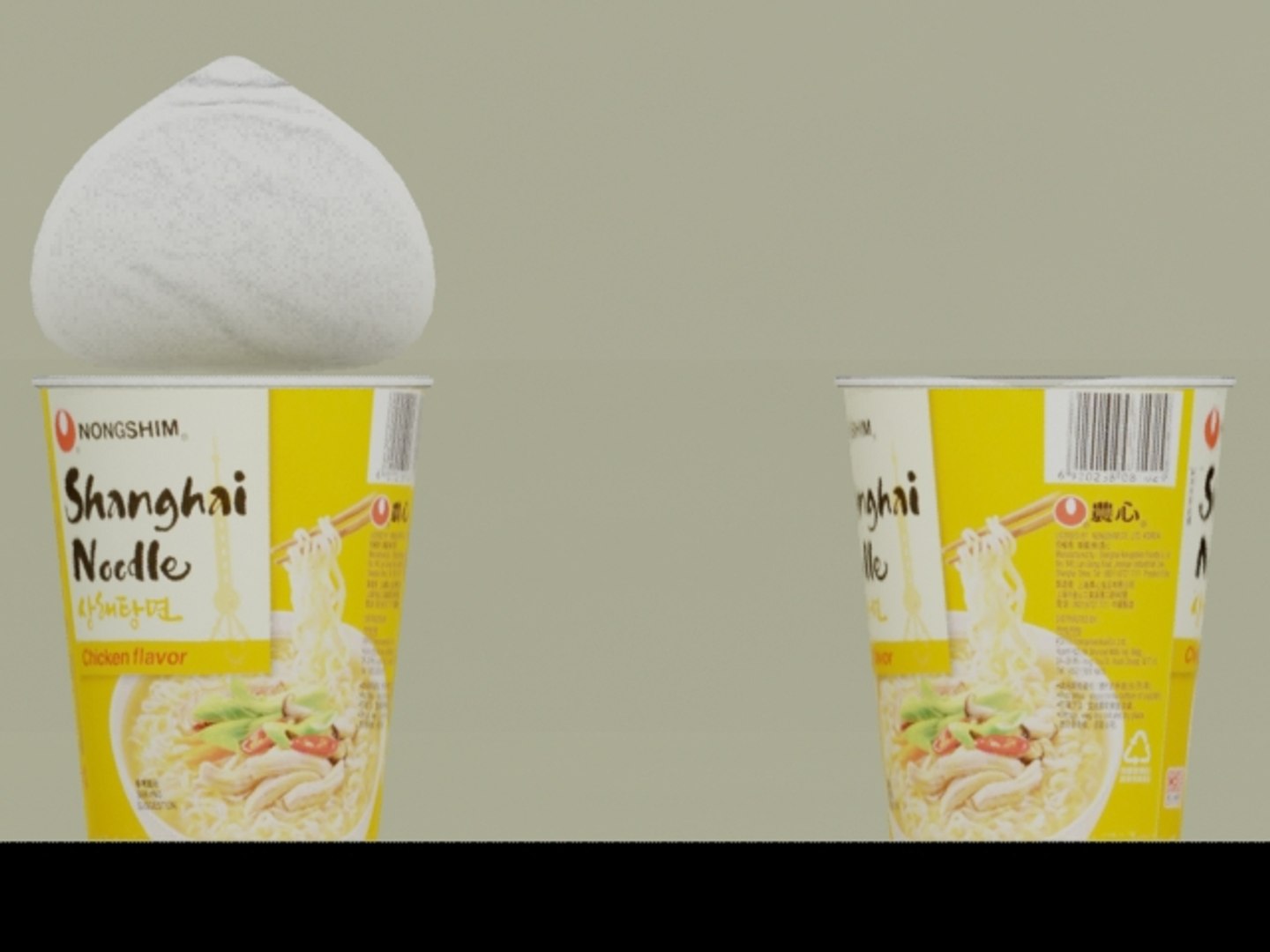 Nong Shim Shin Cup Max