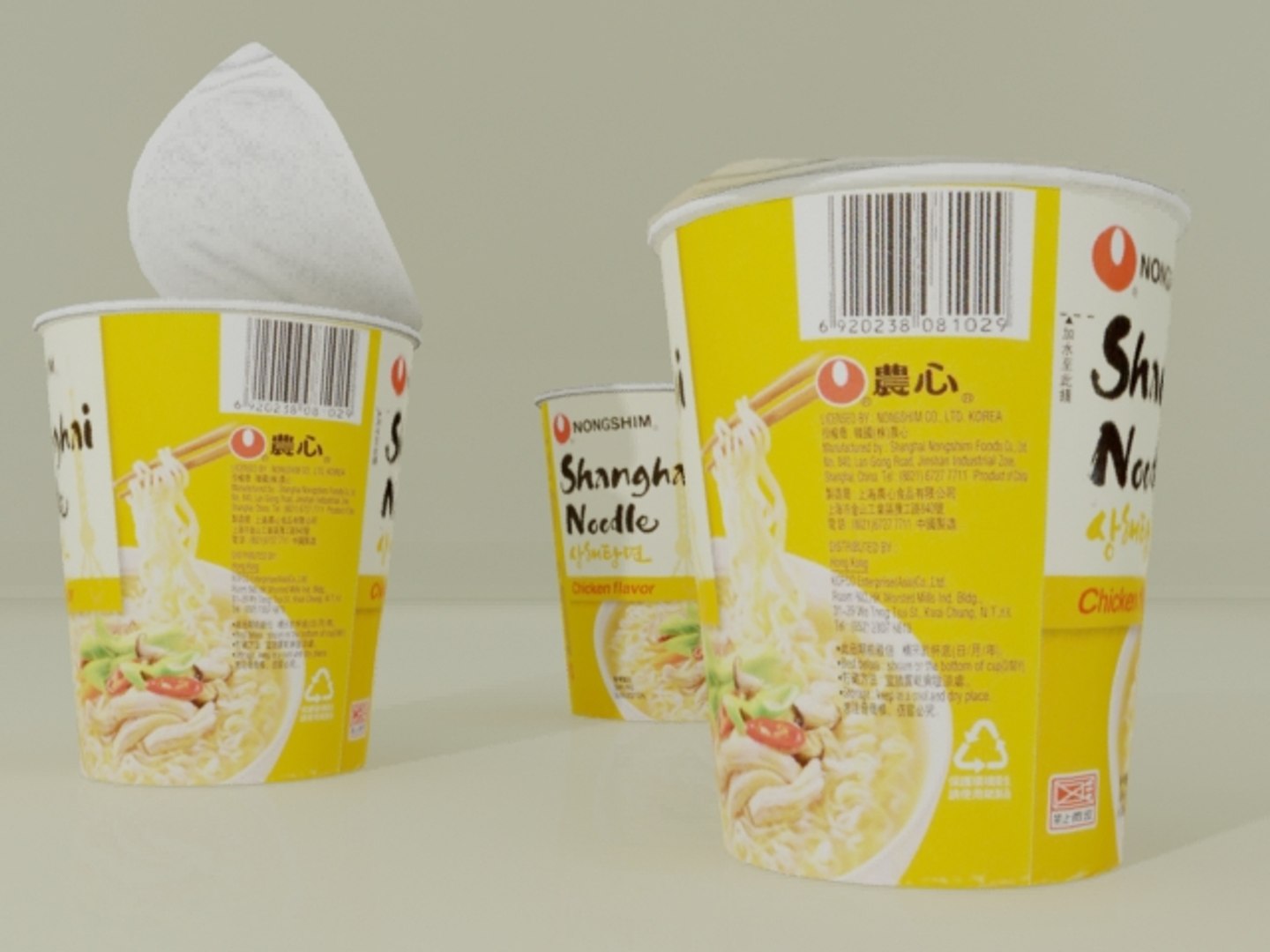 Nong Shim Shin Cup Max