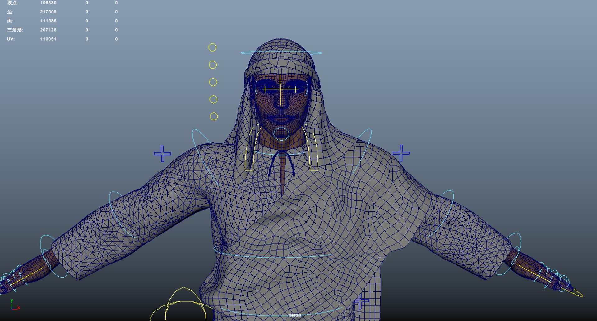 3D Arab Man Rigged model - TurboSquid 2172259