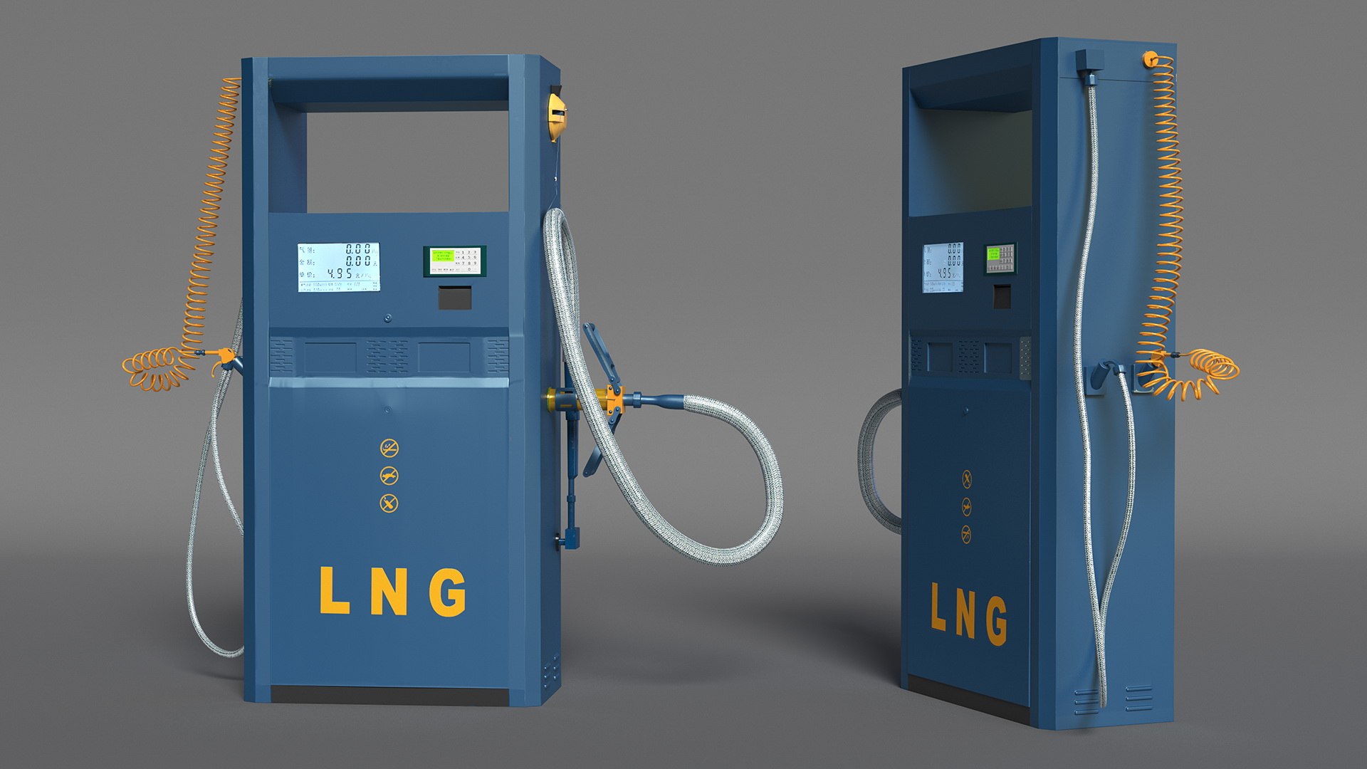 3D Liquefied Natural Gas Dispenser - TurboSquid 2237772