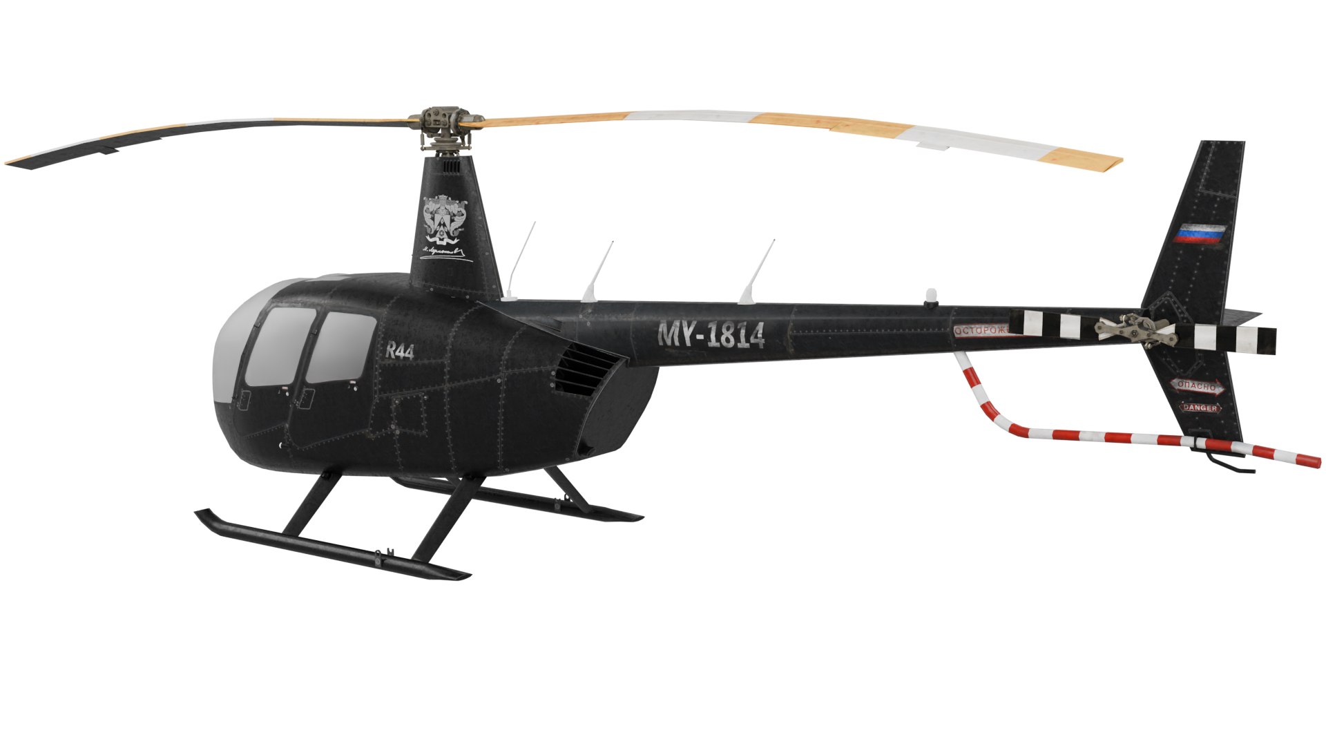 Robinson R44 Model - TurboSquid 2422564