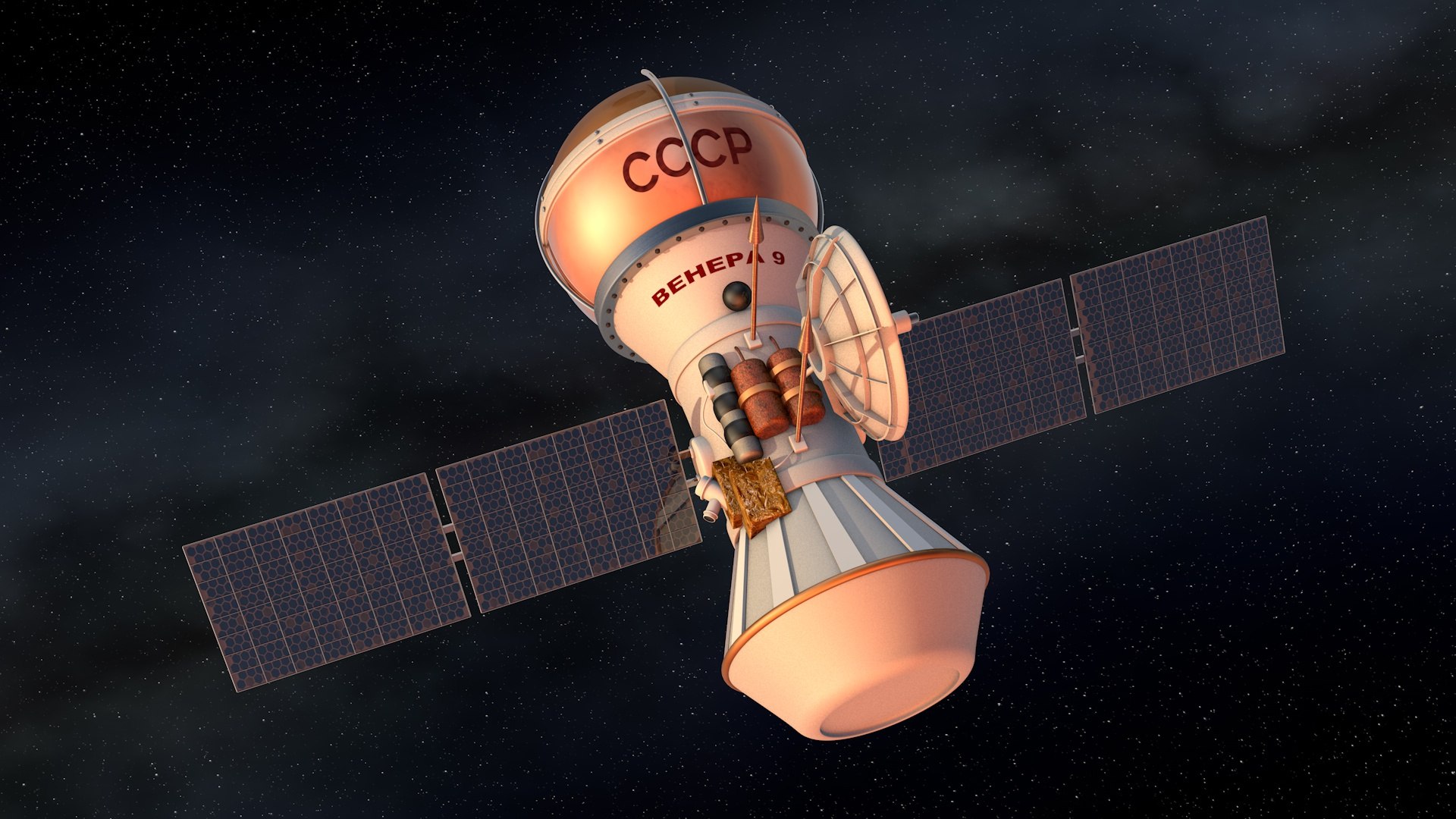 Spacecraft Venera 3D - TurboSquid 1655317