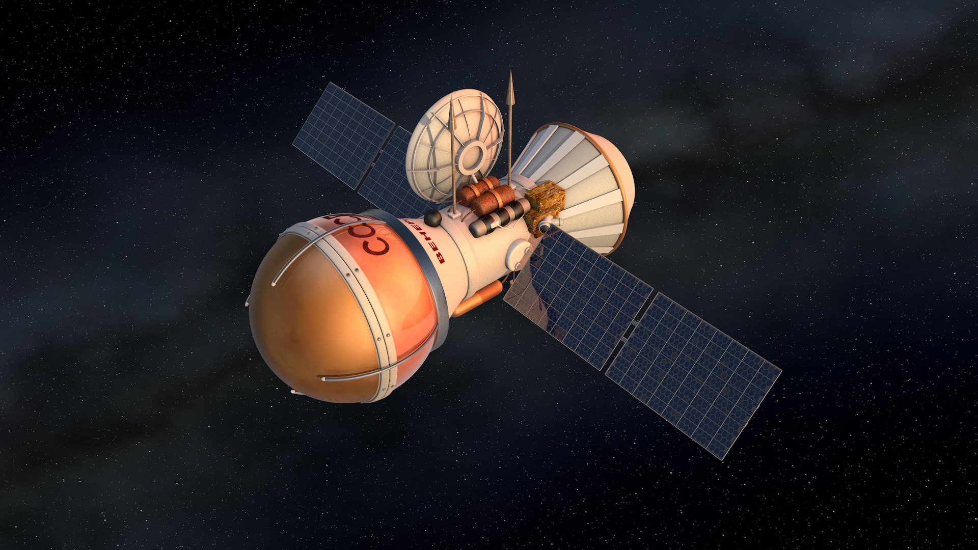 Spacecraft Venera 3D - TurboSquid 1655317