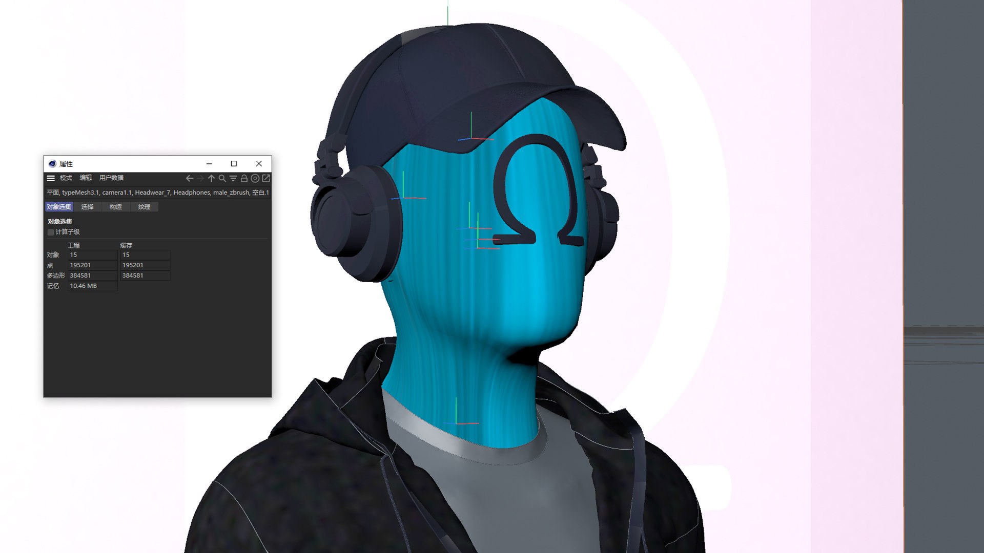 3D Crystal Male NFT Avatar Alien Universe Element Science Fiction 3D ...