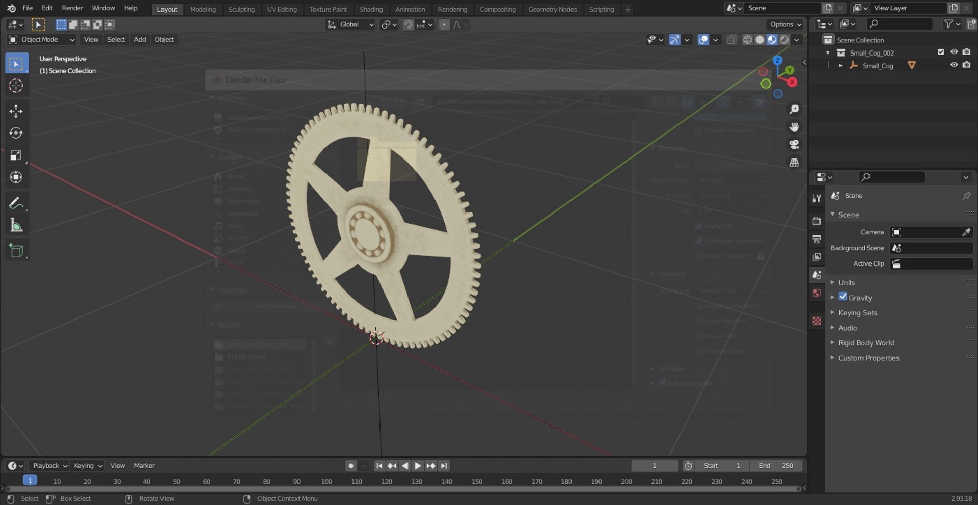 Small Cog 3D Model - TurboSquid 2158678