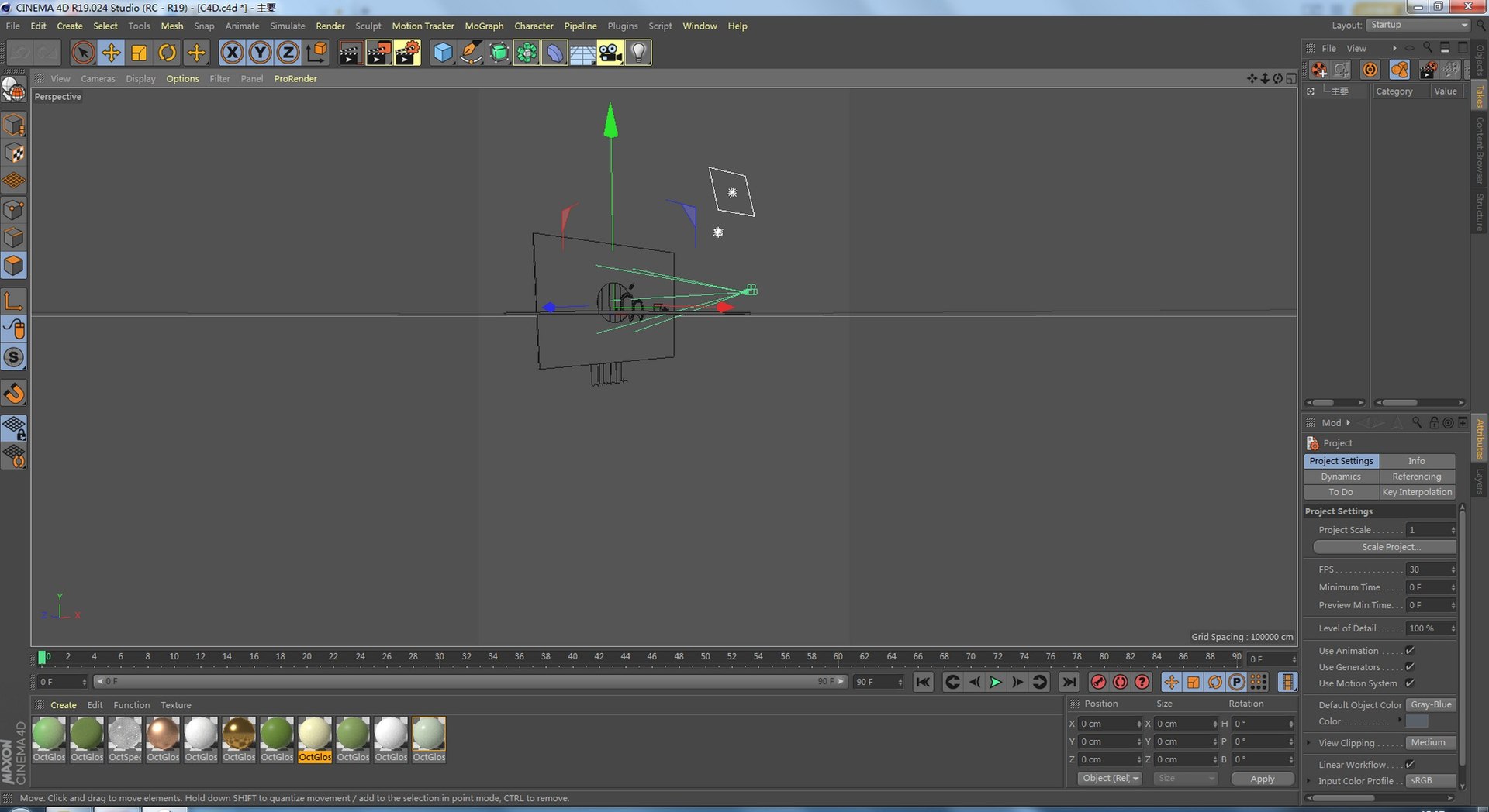 3D Three-dimensional E-commerce 3D Model - TurboSquid 2103773
