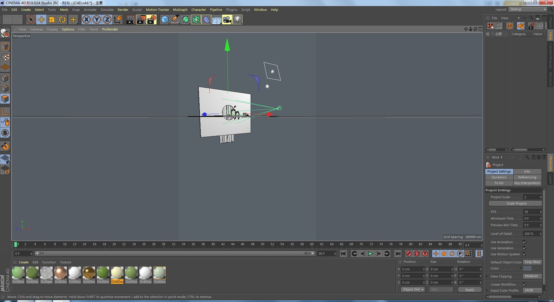 3D Three-dimensional E-commerce 3D Model - TurboSquid 2103773