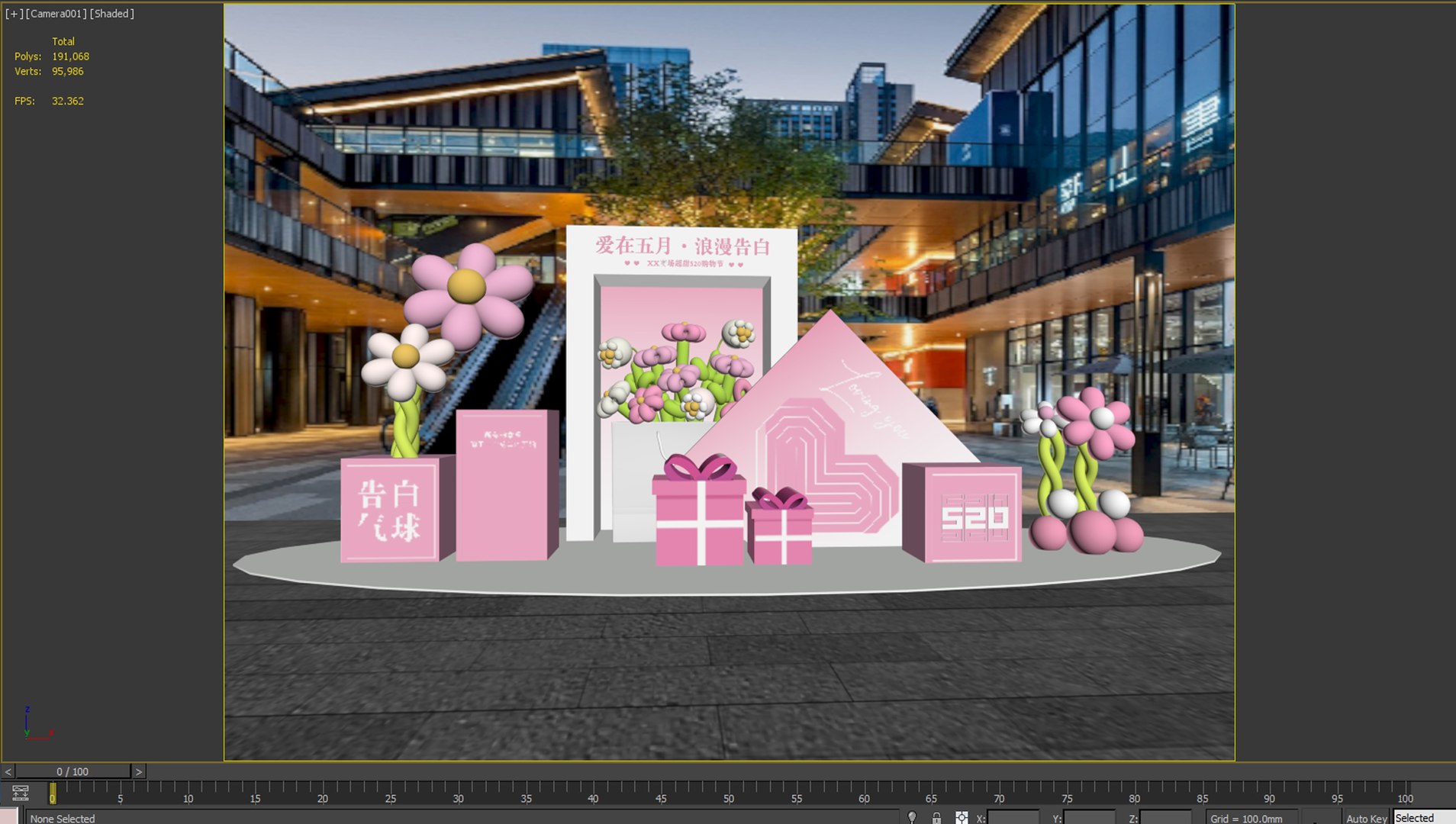 Modern 520 Confession Display Valentines Day Balloon Display Love Gift ...