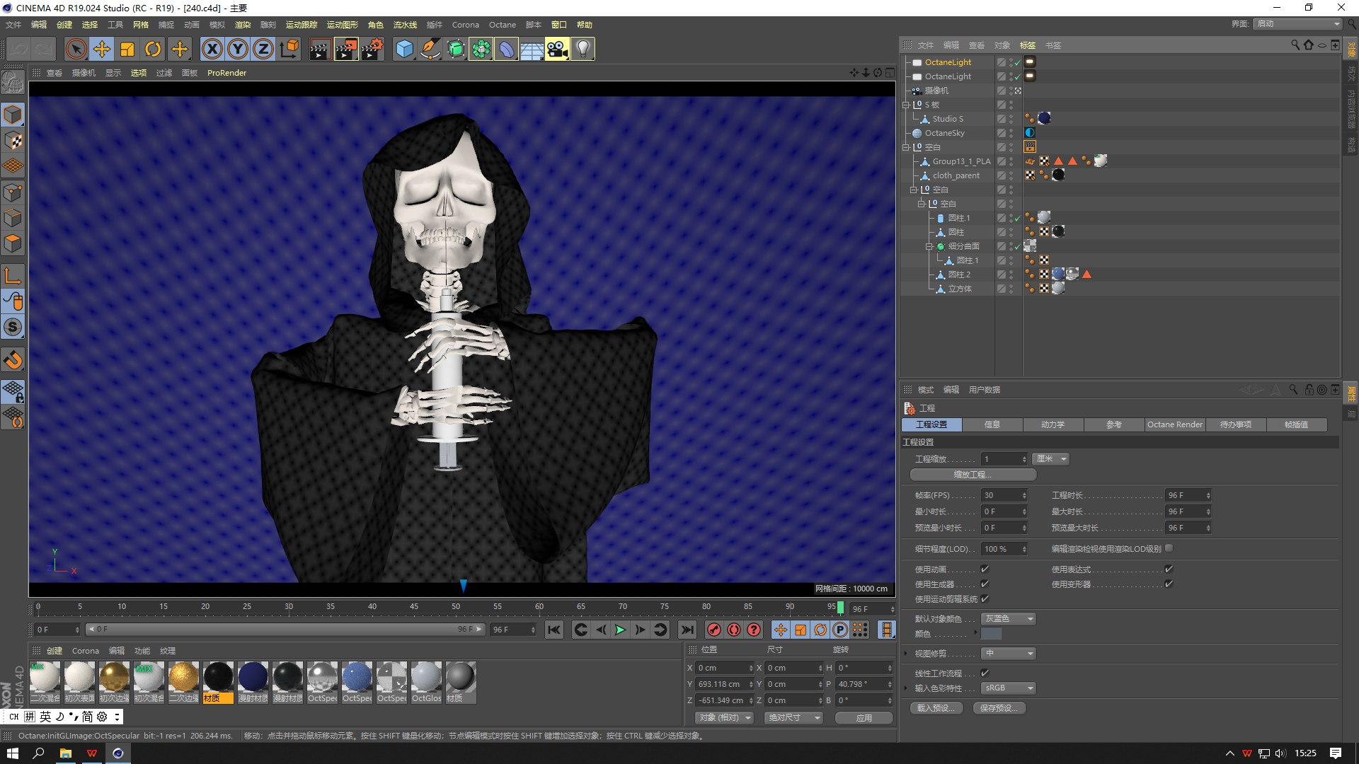 3D Reaper Scythe Reaper Demon Messenger Ghost God Of Death Monster ...