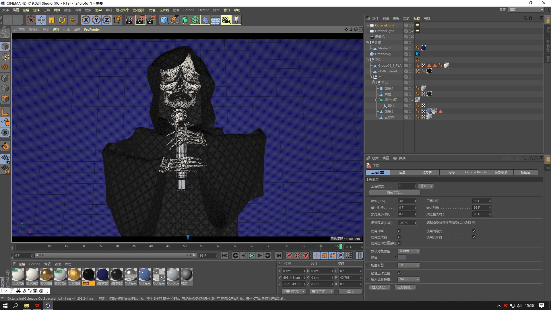 3D Reaper Scythe Reaper Demon Messenger Ghost God Of Death Monster ...