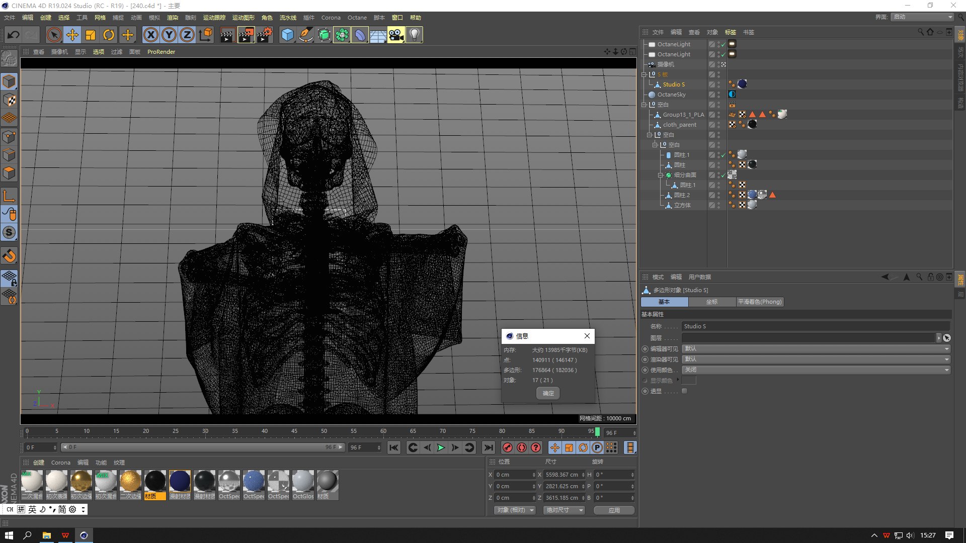 3D Reaper Scythe Reaper Demon Messenger Ghost God Of Death Monster ...