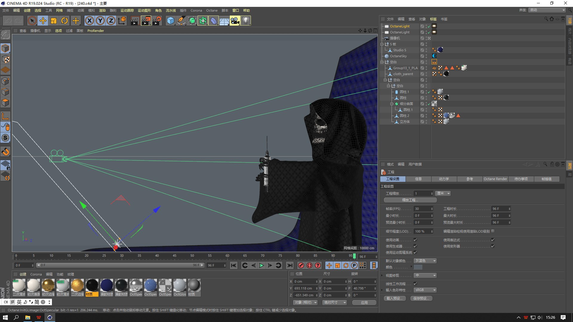3D Reaper scythe reaper Demon messenger Ghost God of death monster ...