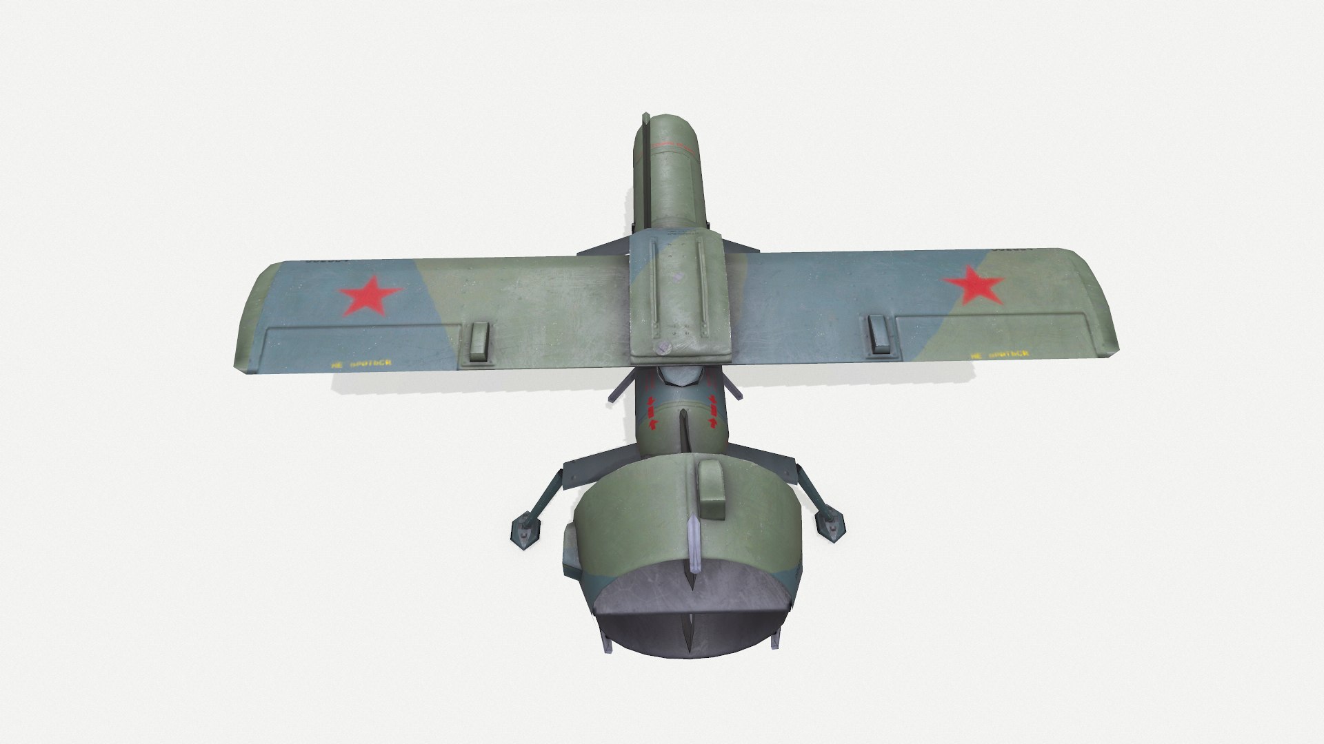 Yakovlev Pchela Russian UAV Low-poly PBR 3D model - TurboSquid 2002112