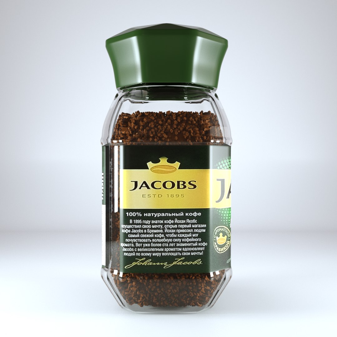 3D Model Coffee Jacobs - TurboSquid 1651863