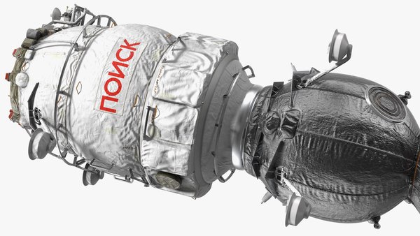 Soyuz with Poisk Module 3D model - TurboSquid 1852986