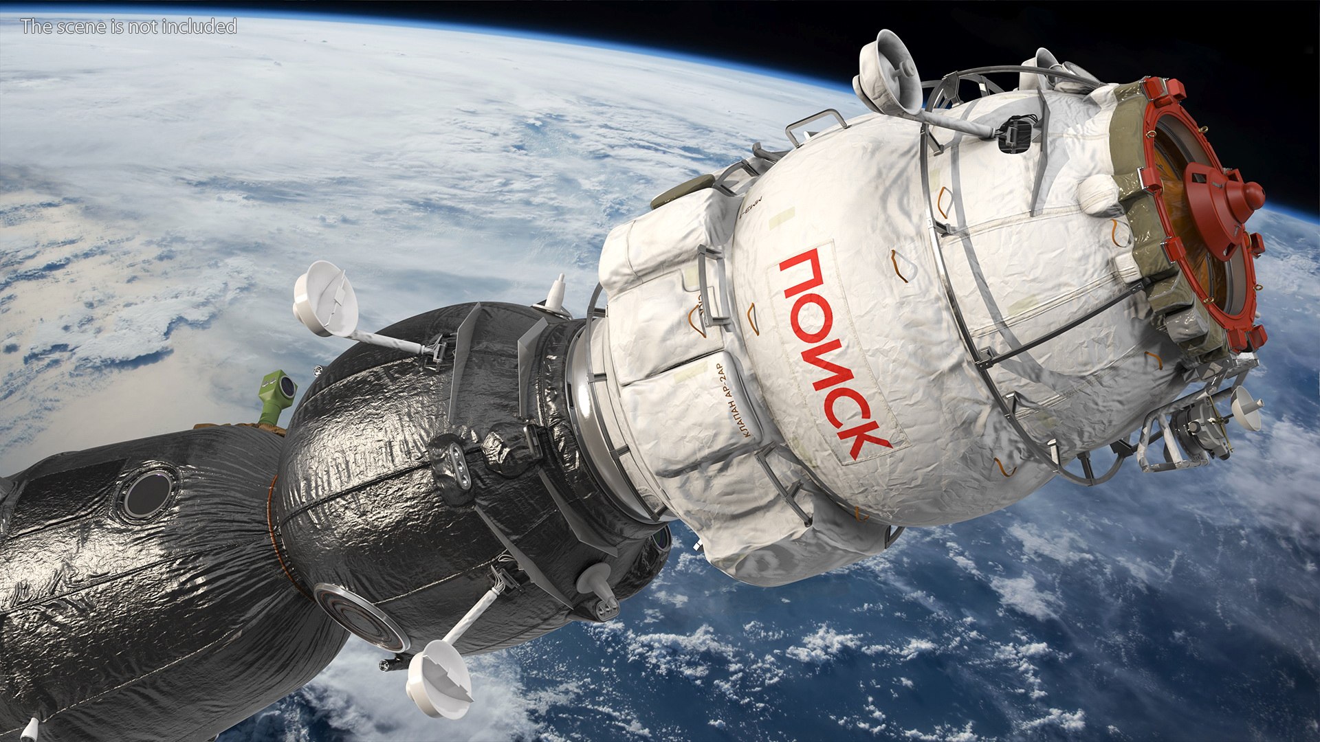 Soyuz with Poisk Module 3D model - TurboSquid 1852986