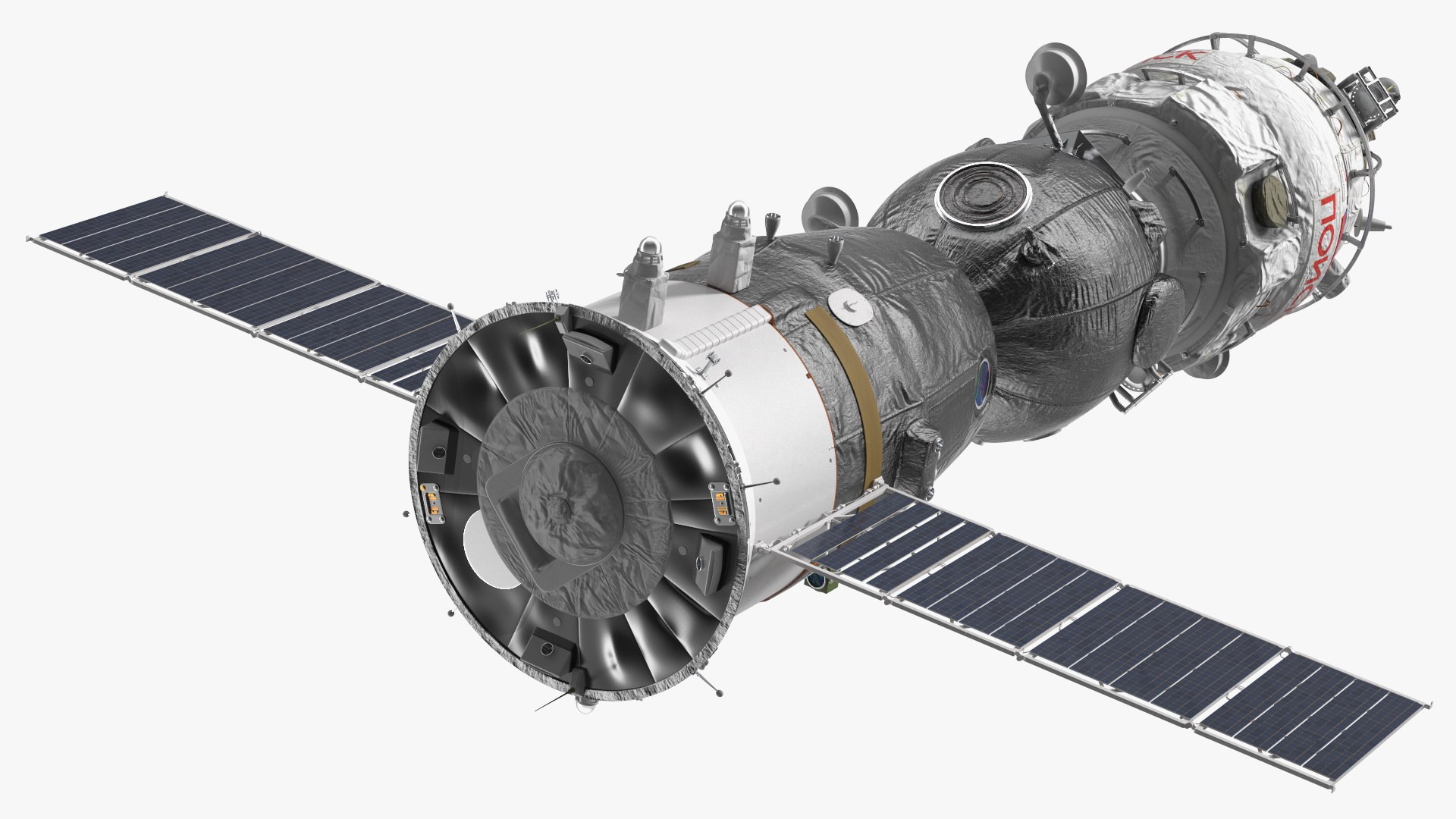 Soyuz with Poisk Module 3D model - TurboSquid 1852986