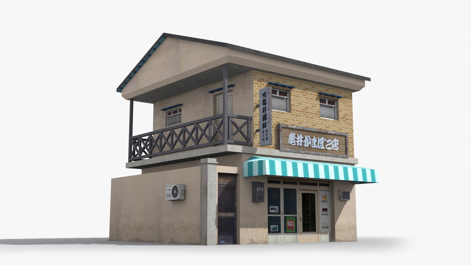 3D Model Japanese House X7 - TurboSquid 1989559