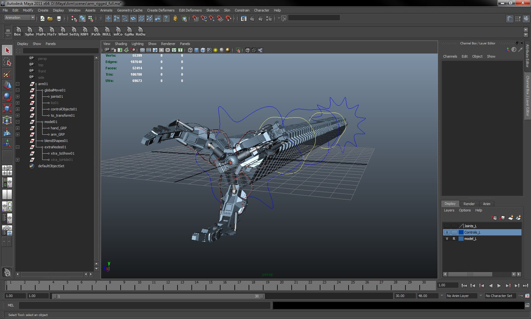 maya robot arm limited