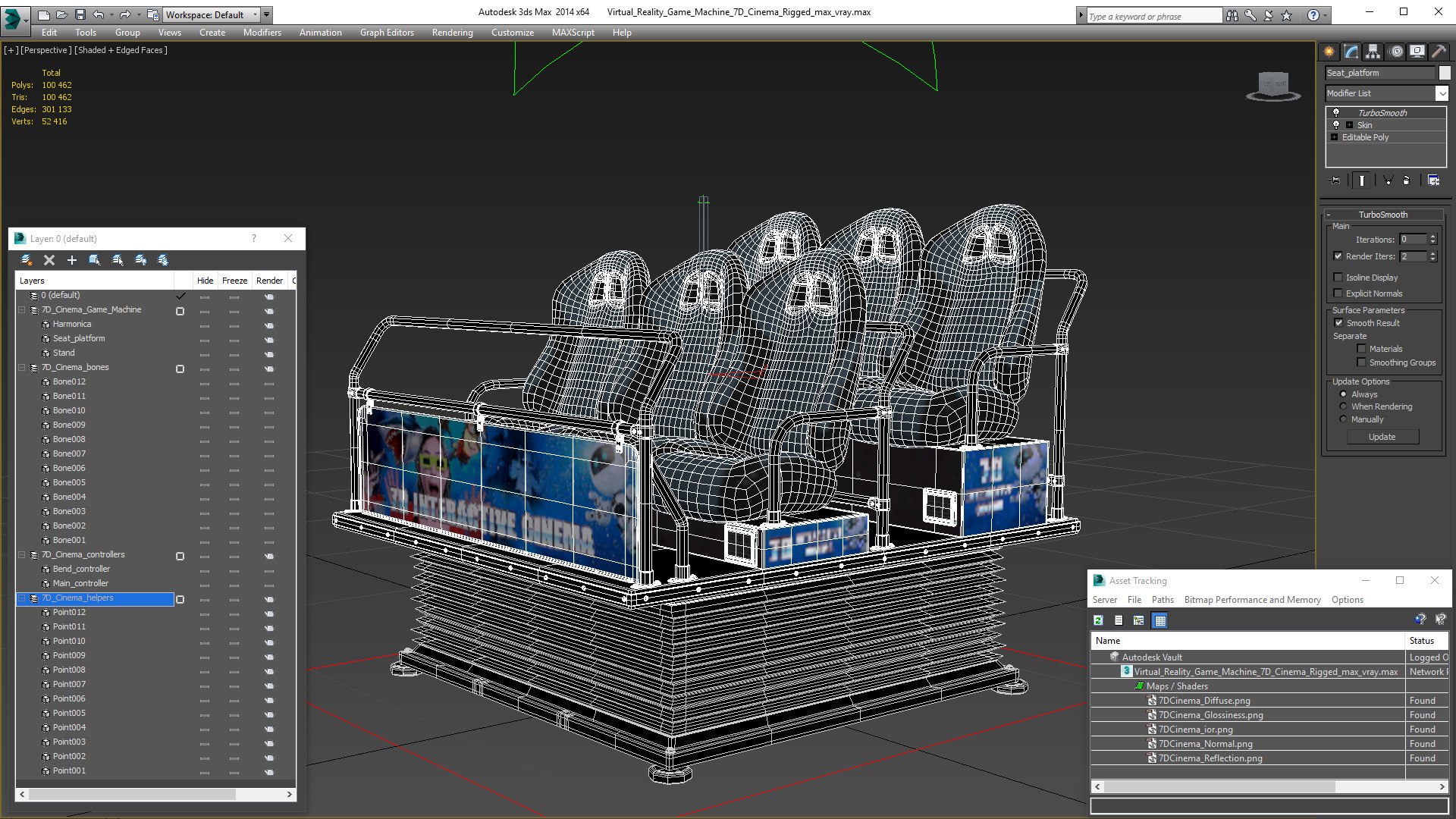 Virtual Reality Game Machine 7D Cinema Rigged 3D - TurboSquid 1764298