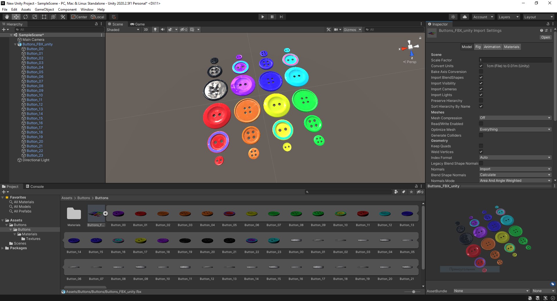 3D button - TurboSquid 1706898