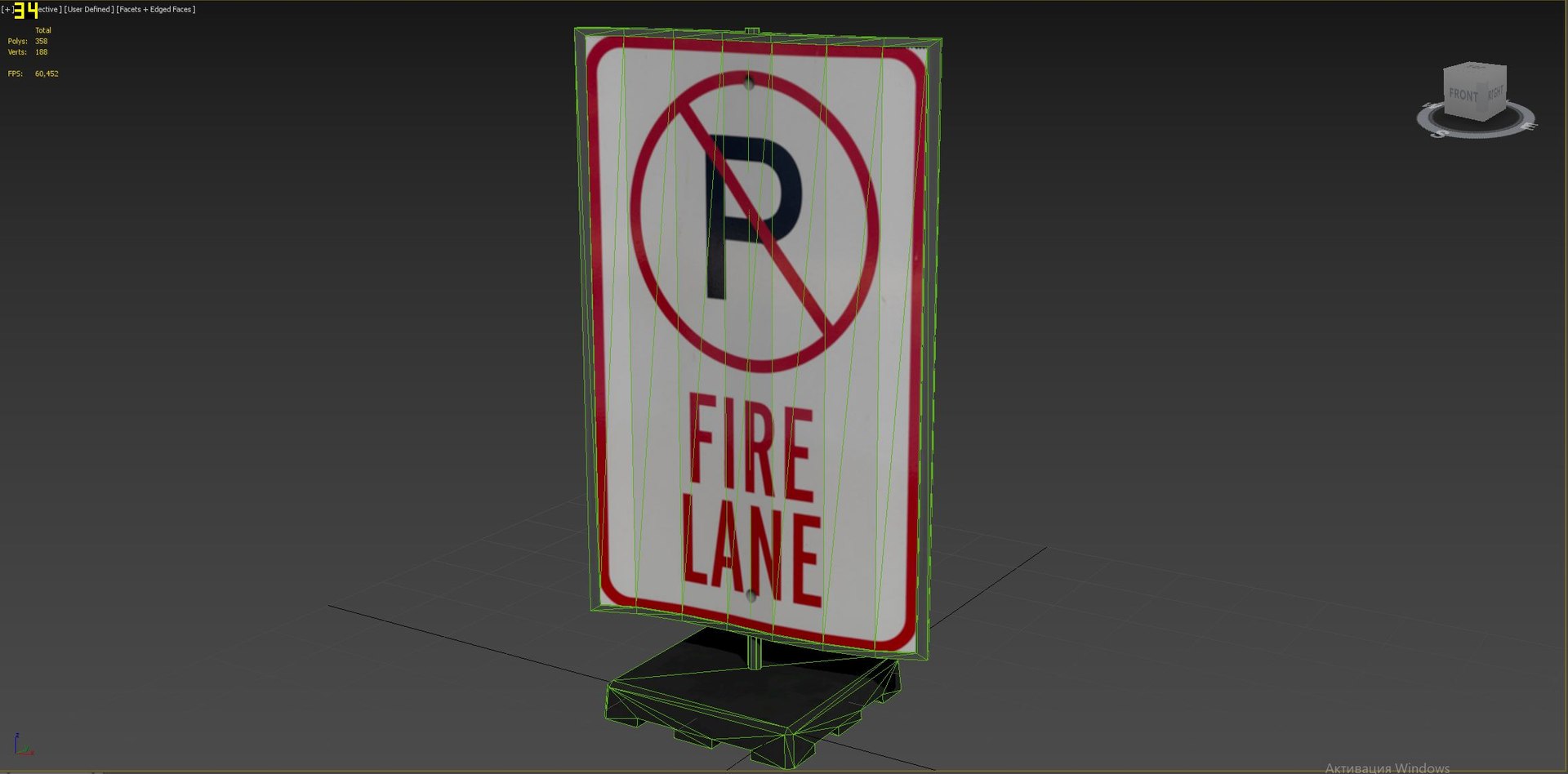 3D Model Street Sign 04 - TurboSquid 1375753