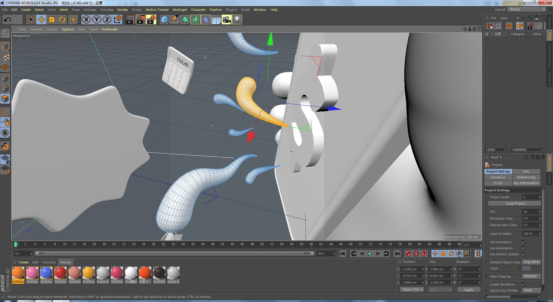 3D E-commerce 3D Three-dimensional Model - TurboSquid 2052562