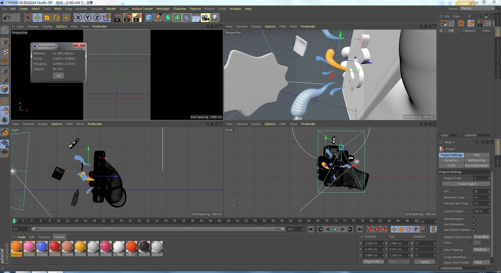 3D E-commerce 3D Three-dimensional Model - TurboSquid 2052562