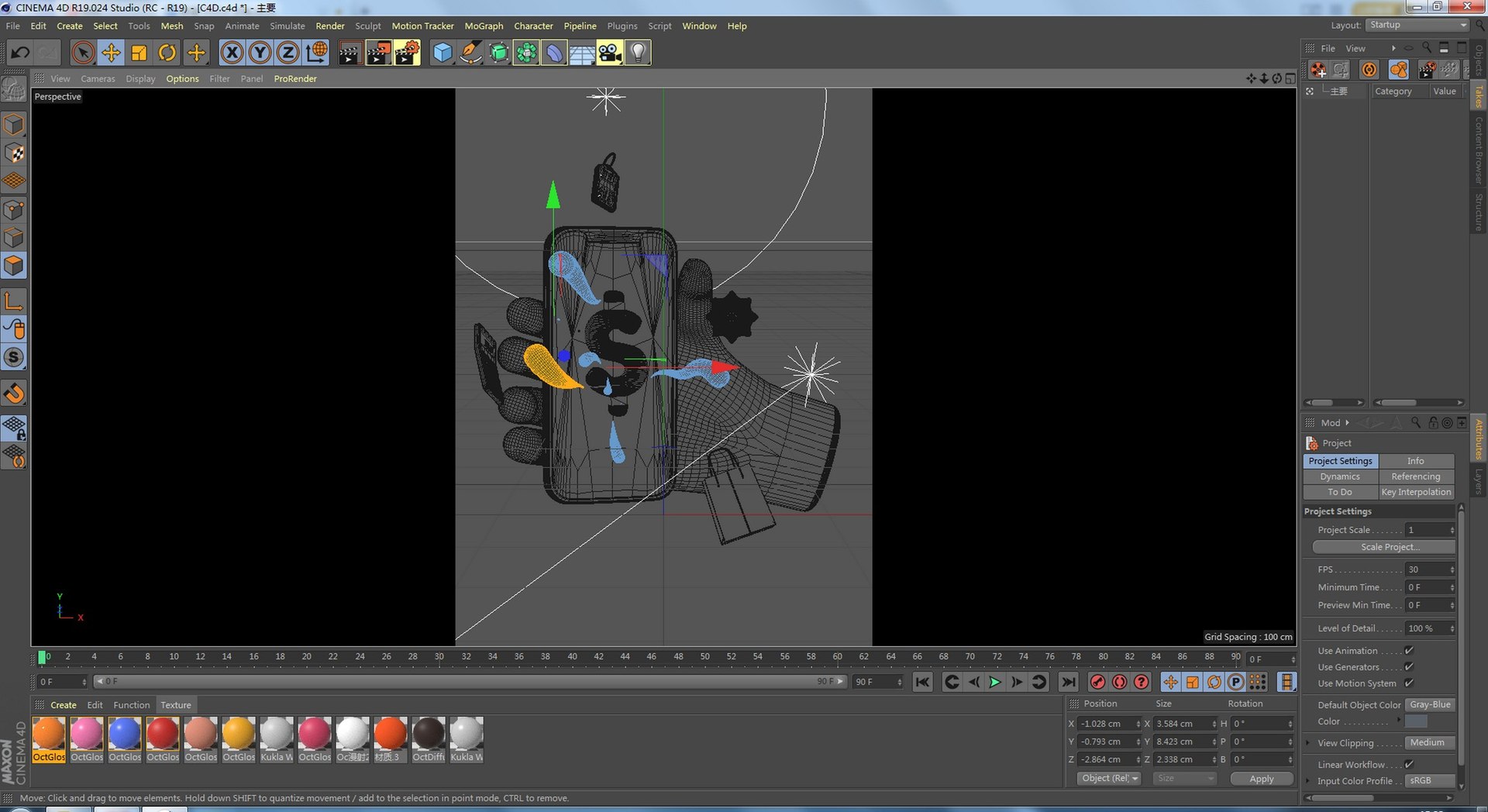 3D E-commerce 3D Three-dimensional Model - TurboSquid 2052562