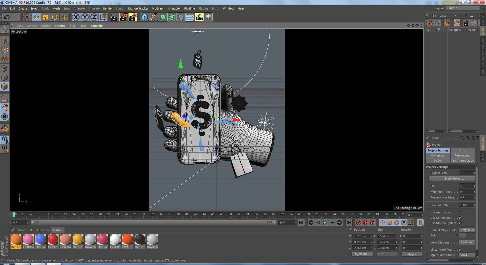 3D E-commerce 3D Three-dimensional Model - TurboSquid 2052562