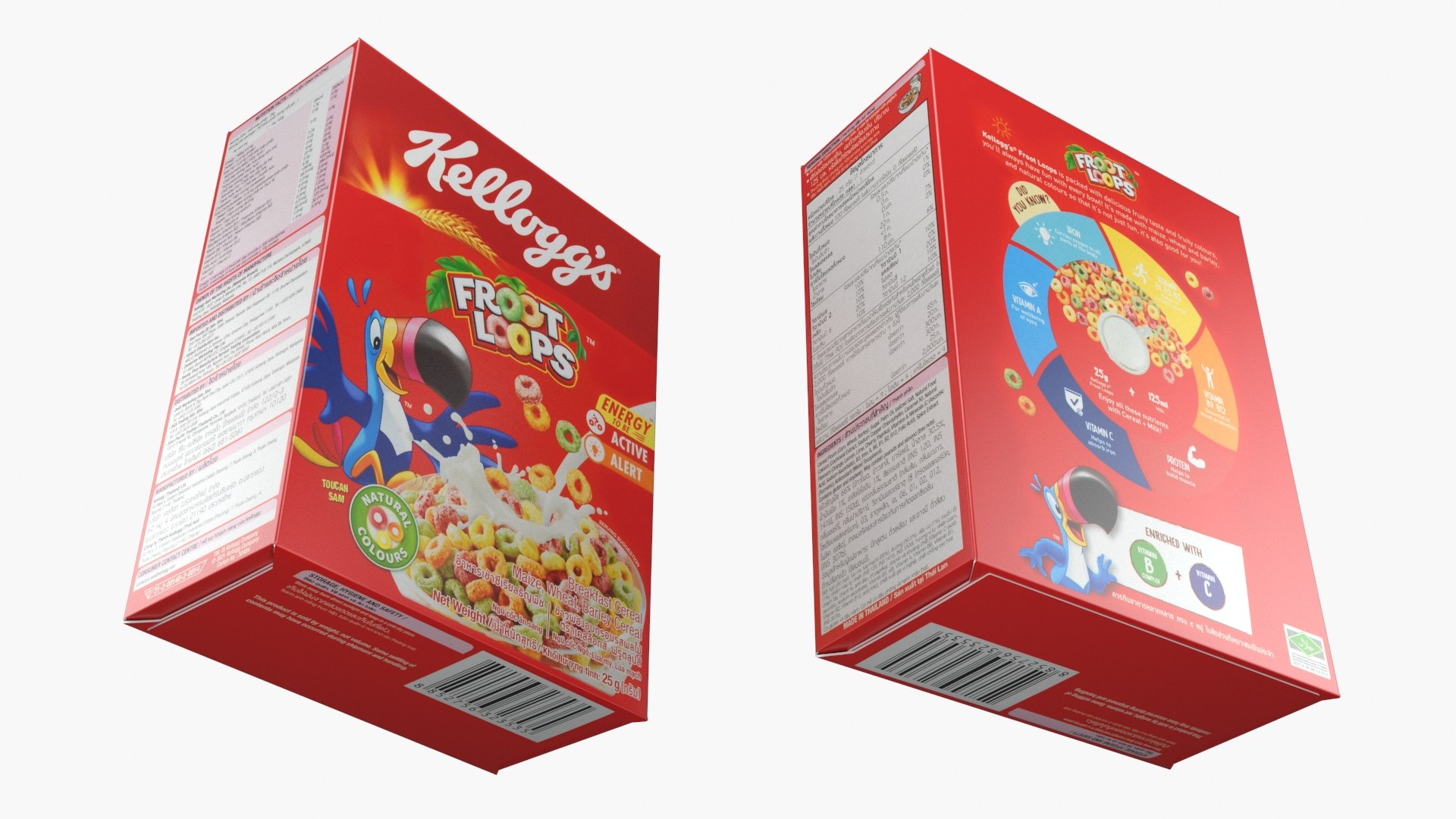 Kelloggs Froot Loops 25g model - TurboSquid 1771420