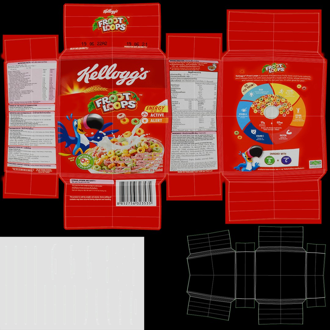 Kelloggs Froot Loops 25g model - TurboSquid 1771420