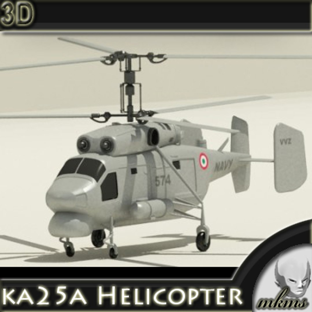 3d Model Ka25a Helicopter