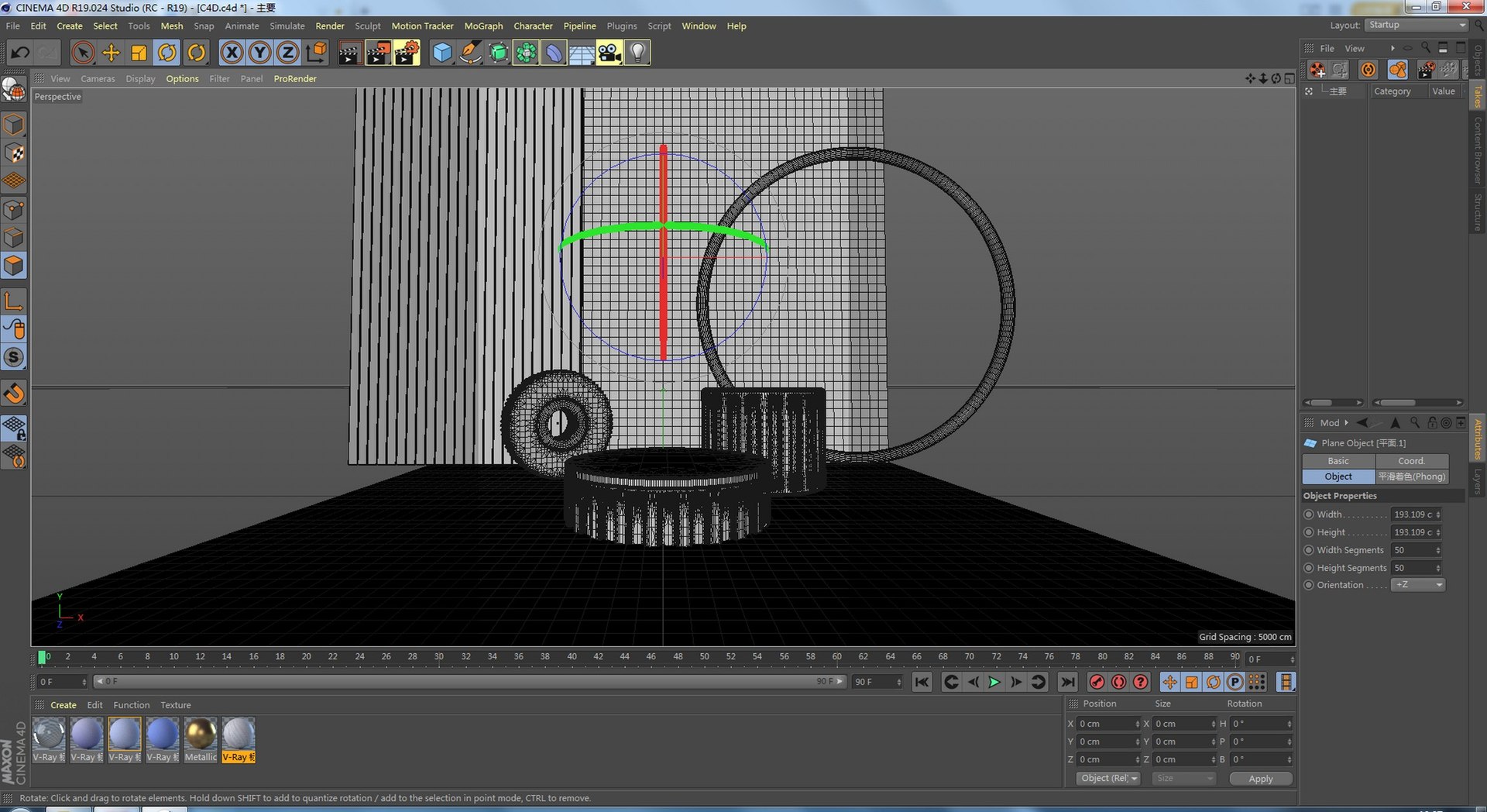 C4D Glass Hair Texture 3D - TurboSquid 2104165